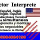 Traductor interprete simultaneo | Valparaíso