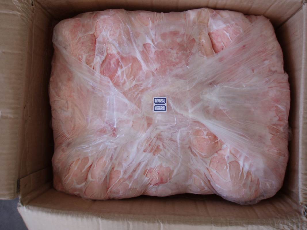 Beauty | Quality 100% Halal Fresh/Frozen Sheep/Goat/Lamb Tail Fat - El ...